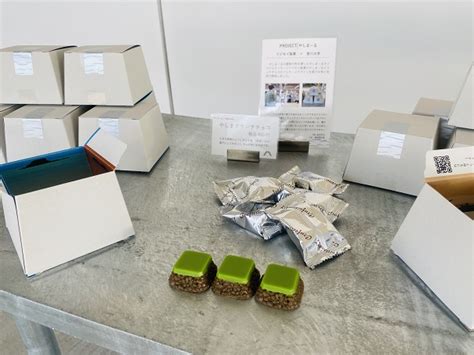 高松市屋島山上交流拠点施設 やしまーる カフェと曲線美の建築 あははライフ