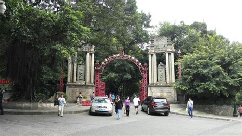 風景圖集廣東黃花崗浩氣長存緬懷先烈 每日頭條