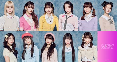 ME IファンネームはYOU MEに決定初のファンコンサートのポスタービジュアル初公開 ACTRESS PRESS