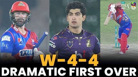 W 4 4 Dramatic First Over Quetta Gladiators Vs Karachi Kings