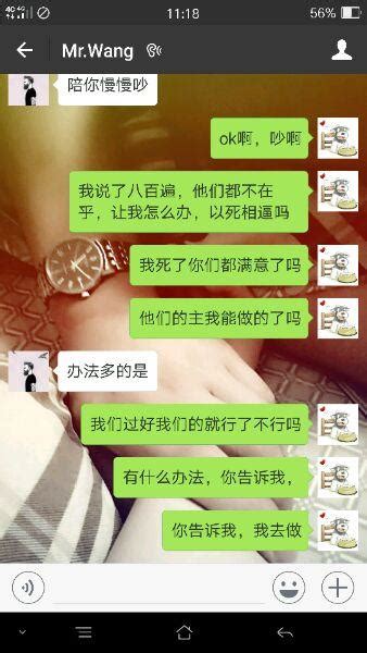 這段感情，該怎麼繼續，愛情，原來真的會敗給現實 每日頭條