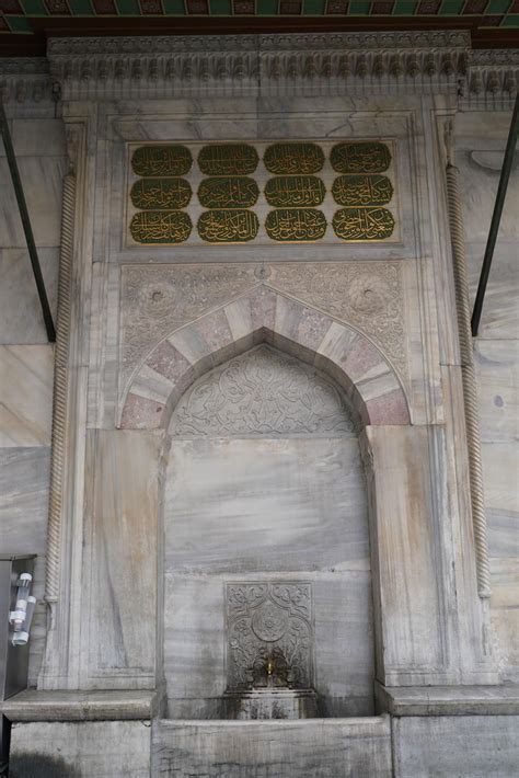 T C Fatih Belediyesi Restorasyonu Tamamlanan Çeşmelere Hatice Turhan