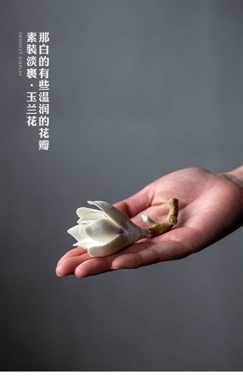 玉兰花线香香插纯手工陶瓷捏花香座家居摆设摆件茶室笔搁茶道配件 阿里巴巴