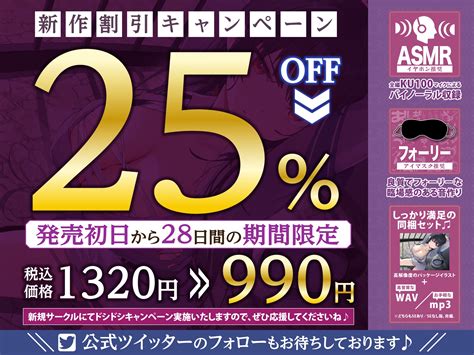 【50off】【ku100】囚人の策略にはまった強気な美人女看守が屈辱の服従奉仕～オホ声を出して服役囚達におちんぽねだる媚び媚び肉便器に