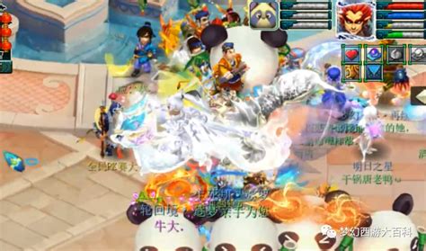 梦幻西游：20年新祥瑞，亏了还值得买吗？ 哔哩哔哩