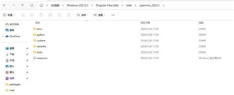开发者实战 如何在 windows 上调用 npu 部署深度学习模型 哔哩哔哩