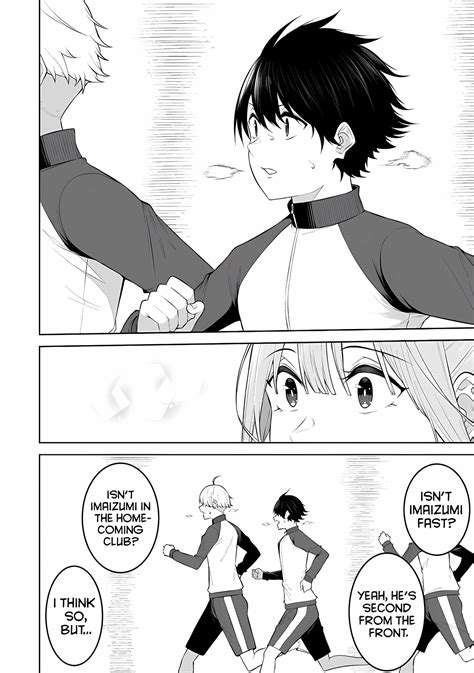 Read Imaizumin Chi Wa Douyara Gal No Tamariba Ni Natteru Rashii~deep