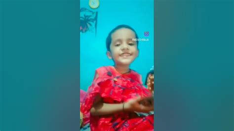 Phone Chalate Time Bahut Cute Lagti Hai Youtube
