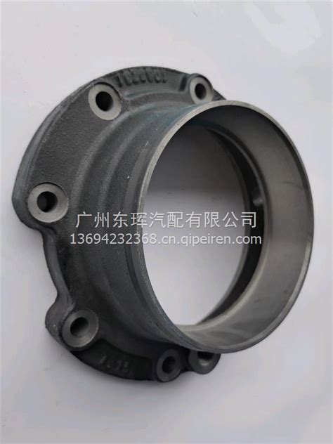 HW重汽25712输出轴后端盖AZ2222100023图片高清大图 汽配人网