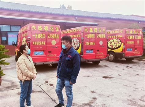 万人助万企｜“零距离”问需于企 “心贴心”助企发展企业街道食品