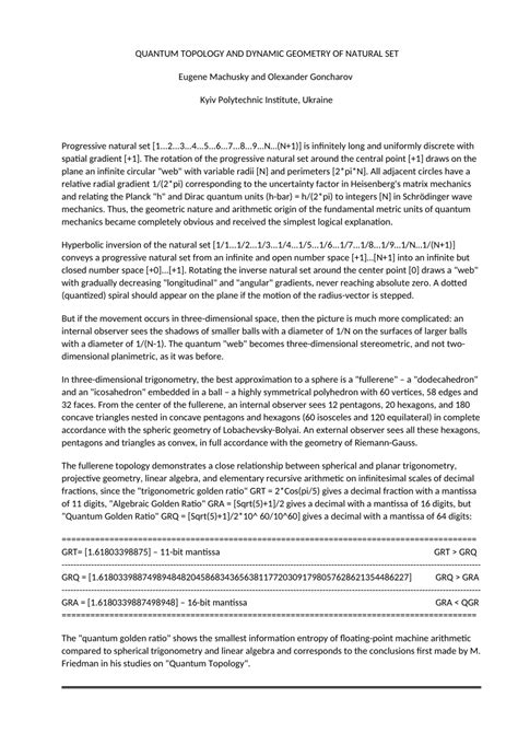 Pdf Quantum Topology And Dynamic Geometry Of Natural Set