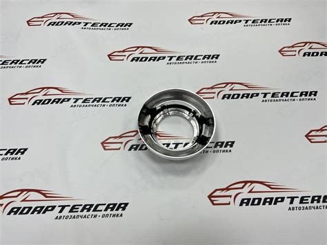 Декоративная маска (бленда) для линзы 3.0 дюйма (A-3) — Adaptercar.ru ...