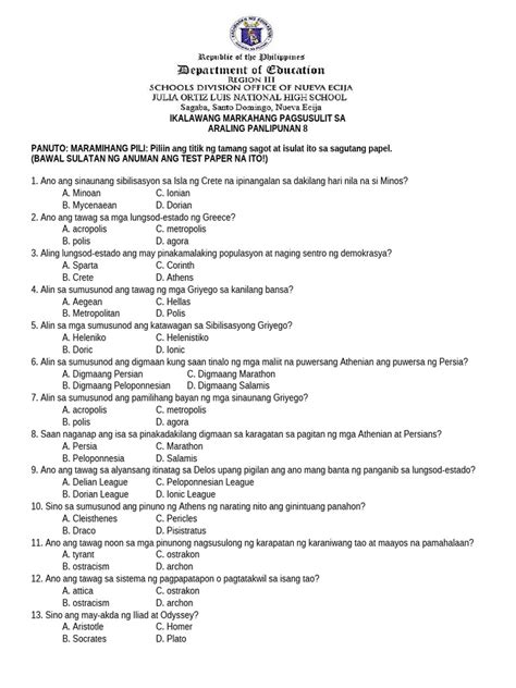 2nd Quarter Exam Ap8 Pdf