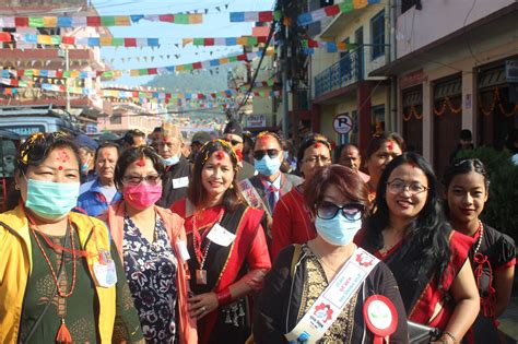 हेटौंडामा यसरी मनाइयो नेपाल संवत् ११४२