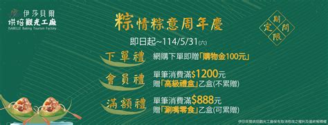 家樂福文心店 Carrefour Added A New Photo 家樂福文心店 Carrefour