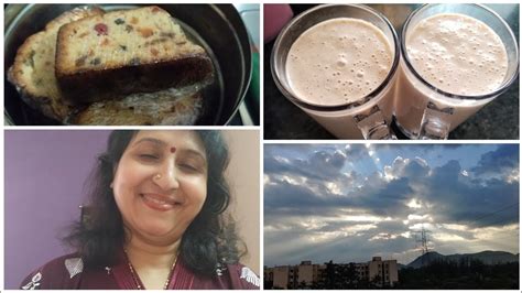 সংসারের ভার সামলাতে গিয়ে ক্লান্ত হয়ে পড়ি 🤩🤩😇😇breakfast এ Smoothie
