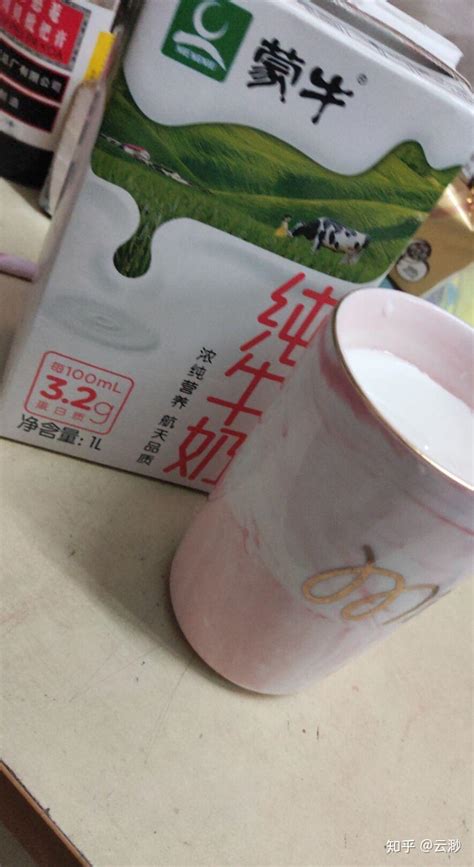 为什么喝牛奶会醉？ 知乎