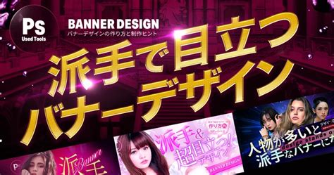 【テキストカラーギャラリー】文字配色のサンプル デザインのン