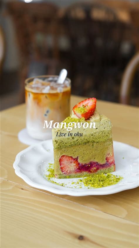 욤 서울카페 • 공간 • 여행 🍰공릉에서 유명한 치즈케이크 맛집 망원동 이전 오픈 리브인오후 다녀왔습니다 케이크 좋아