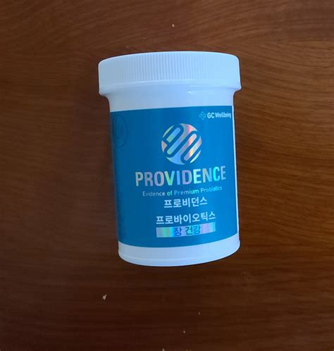 Gc녹십자웰빙 프로비던스 프로바이오틱스 장건강 60캡슐