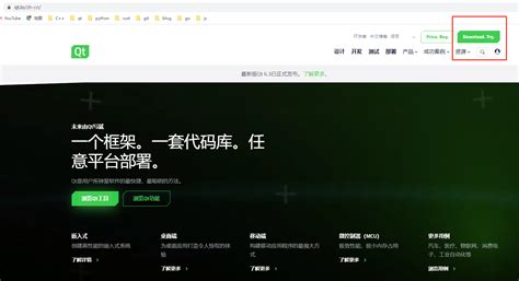 环境搭建 · 恋恋风辰的编程笔记