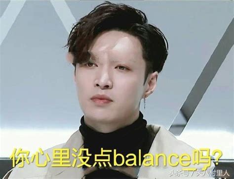偶像练习生张艺兴h极限挑战张艺兴怎么丢掉偶像包袱 随意云