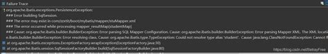 mybatis遇到问题解决方法---- Error building SqlSession_error while building ibatis sqlsessionfactory: nul ...
