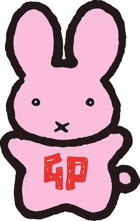 2016年十二屬相將走什麼運 准到嚇人 每日頭條