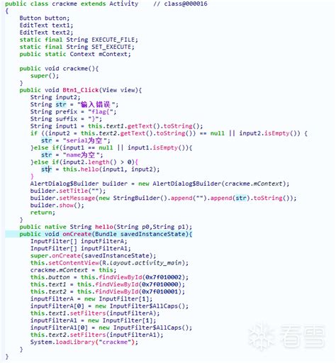 CTF对抗 KCTF秋季赛 第三题 水患猖獗 游戏逆向 游戏安全 yxfzedu