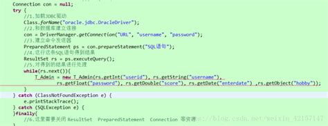 Java Jdbc与反射详解 Csdn博客