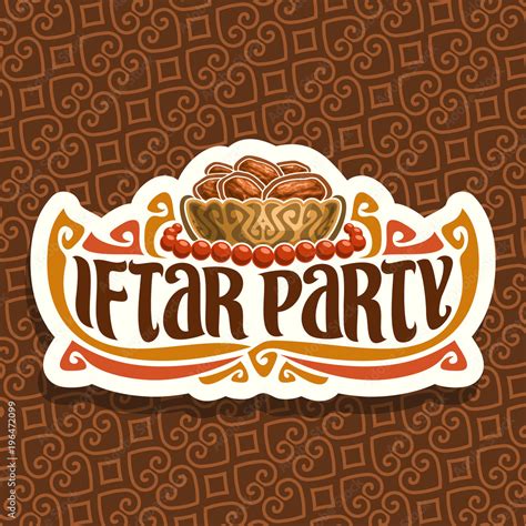 Iftar Party Logo