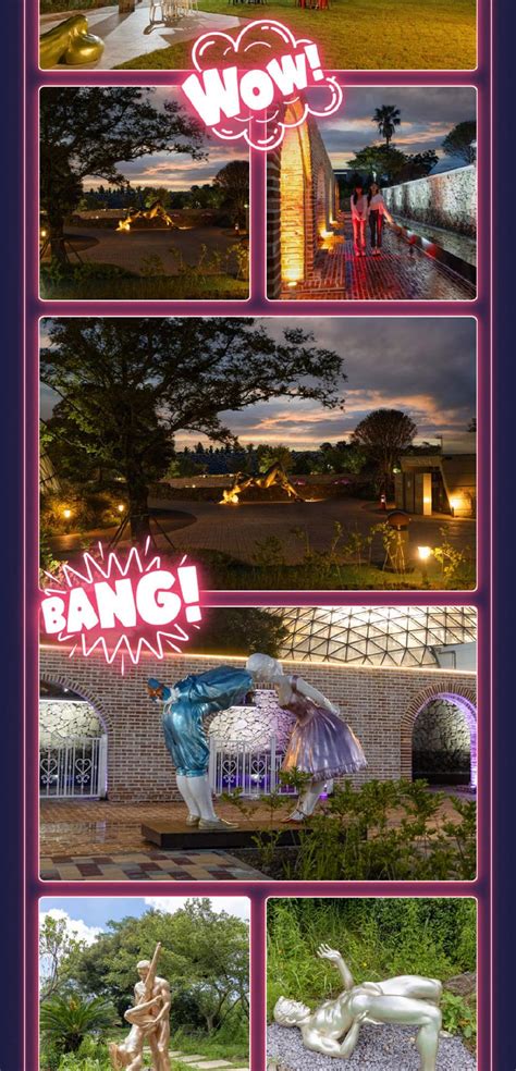 제주 러브랜드제주민속촌 투어비스 투어and티켓