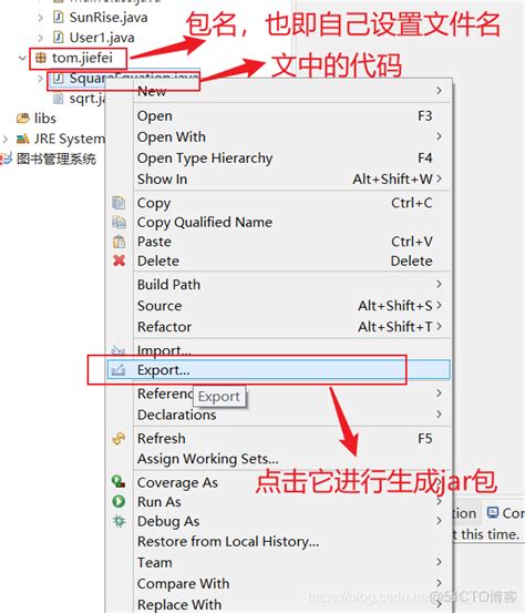 Java 实验 类 Java实验类与对象机动车mob6454cc777577的技术博客51cto博客