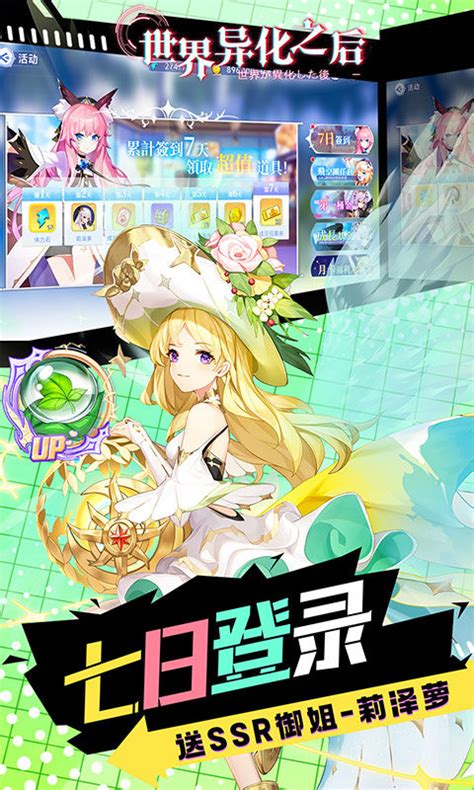 單機無限破解充值遊戲免費下載18183新遊戲