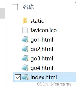 Html Csdn