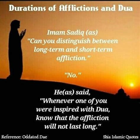 Shia Islamic Quotes On Tumblr