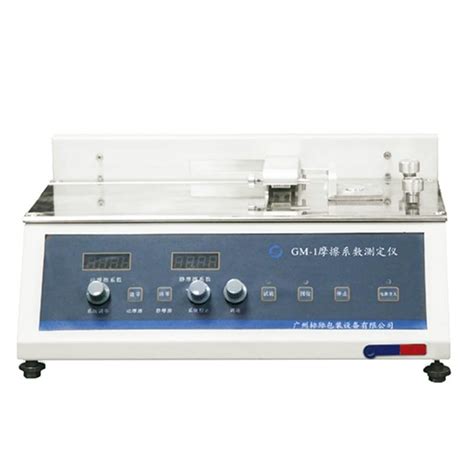 Friction Material Testing Machine Gm 1 Gbpi China Manufacturer Other Electronic