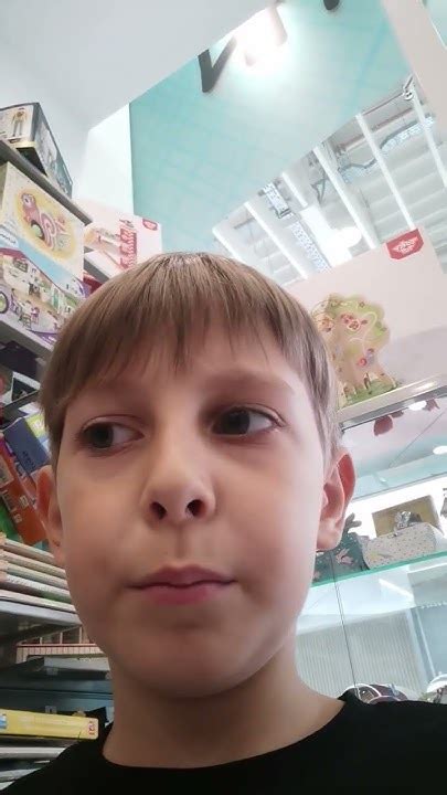 Волкер и бавария Youtube