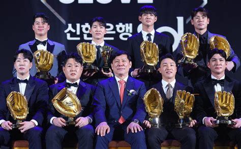 늦어도 너무 늦은 골든글러브 투표일가을야구 프리미어12 다 끝내고 투표