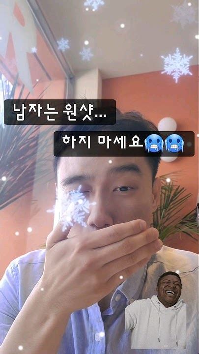 얼음까지 다 먹는 큐빅 라떼🧊🥶👍 맛집 먹방브이로그 카페 Youtube