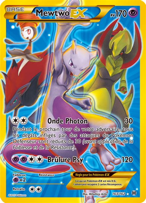 Mewtwo EX XY Impulsion TURBO Poképédia