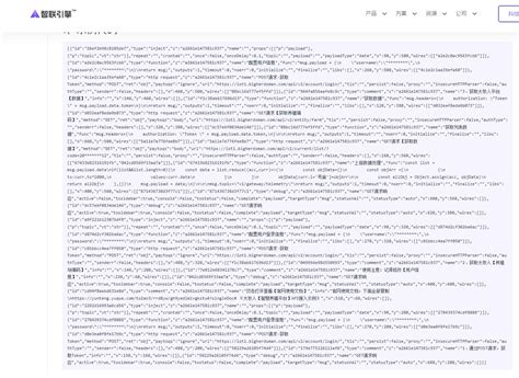 通过nodered对接第三方平台api，低代码实现平台的数据集成工作 哔哩哔哩