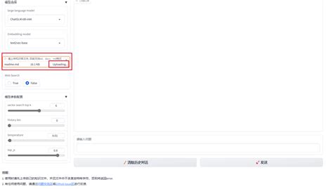 本地运行报错 Issue X D Lab LangChain ChatGLM Webui GitHub
