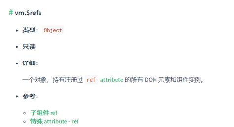 Element 单选框 el radio group 点击改变触发change事件 Vue3element plus按需自动导入的配置