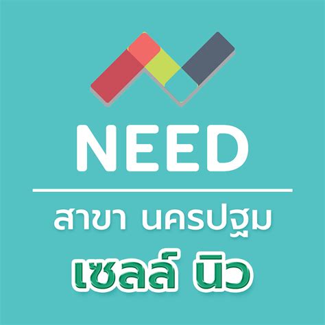 โต๊ะทำงาน สีบีช ดำ พร้อม 3 มือสองไทยแลนด์ สาขา นครชัยศรี