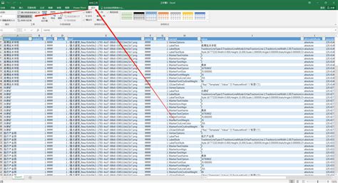 图新地球 将地图上大量的地标点批量输出坐标到csv文件【kml转excel】 图新地球怎么导出地形图 csdn博客