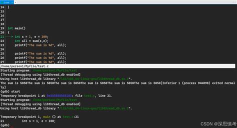Linux——cgdb的使用 Csdn博客