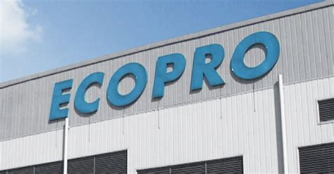 에코프로 에코프로에이치엔 유상증자 120 청약