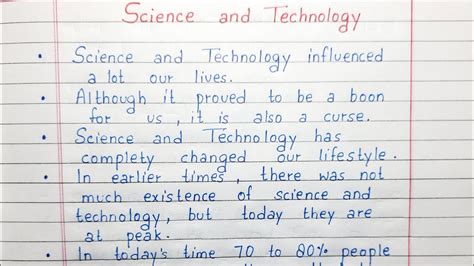 Write 10 Lines On Science And Technology Short Essay English Youtube