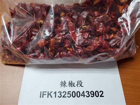 中國辣椒農藥殘留19萬公斤全銷毀！新加坡榴槤冰淇淋「腸菌超標2千倍」 生活 三立新聞網 Setncom